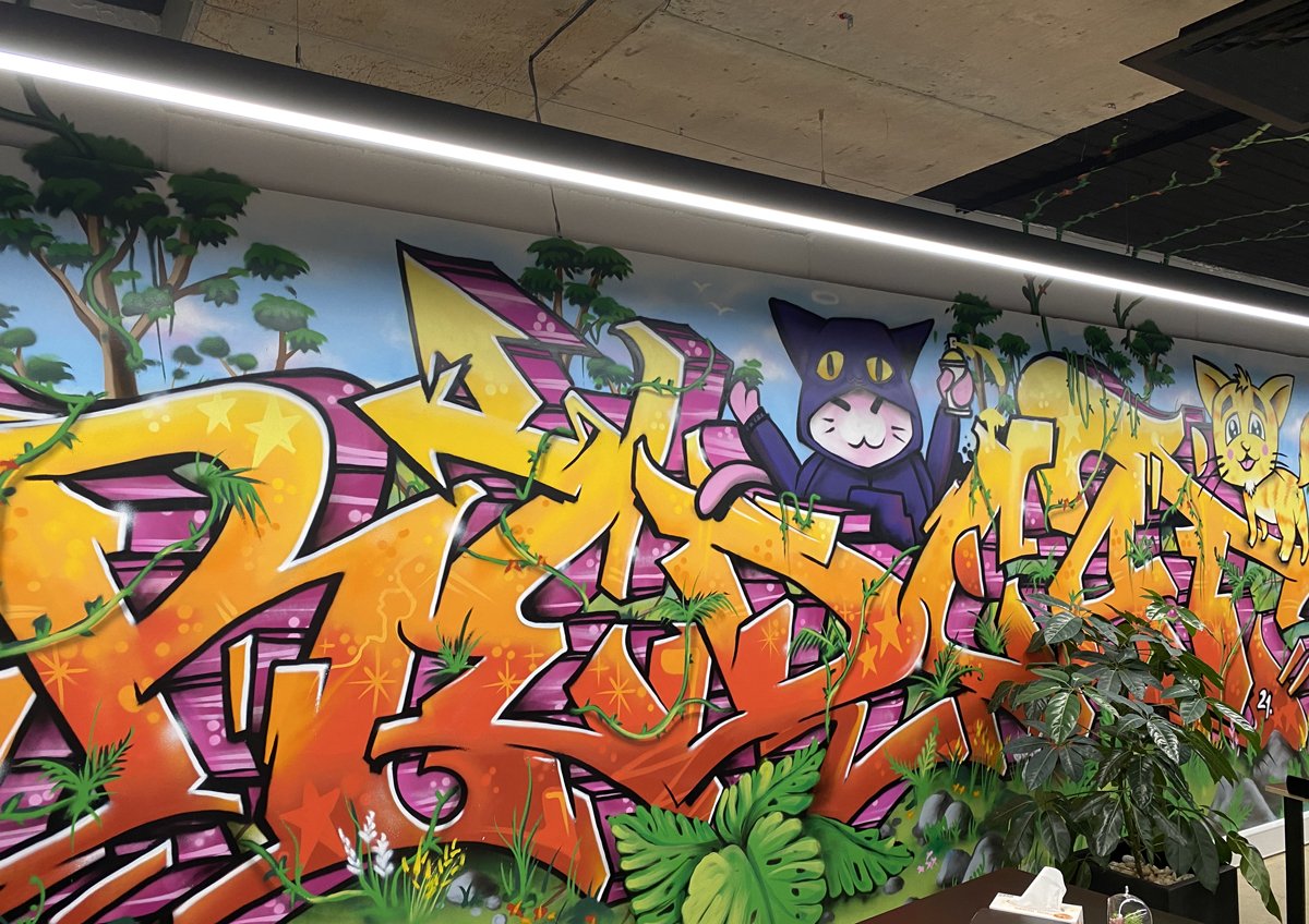 Vision, Goals and Values